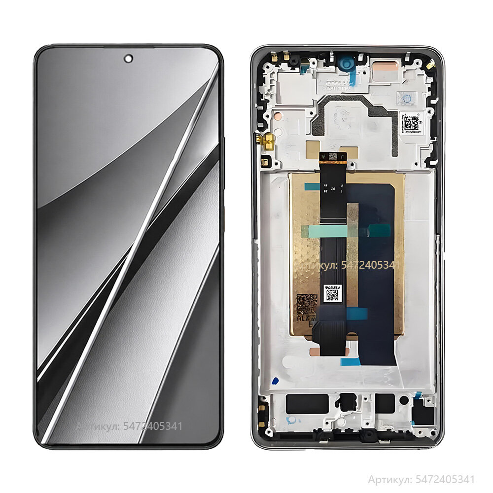 Дисплей(экран) для Poco X6 Pro 5G (поко х6 про 5джи) в сборе с тачскрином рамкой (Oригинальный) , 2311DRK48G--SD925