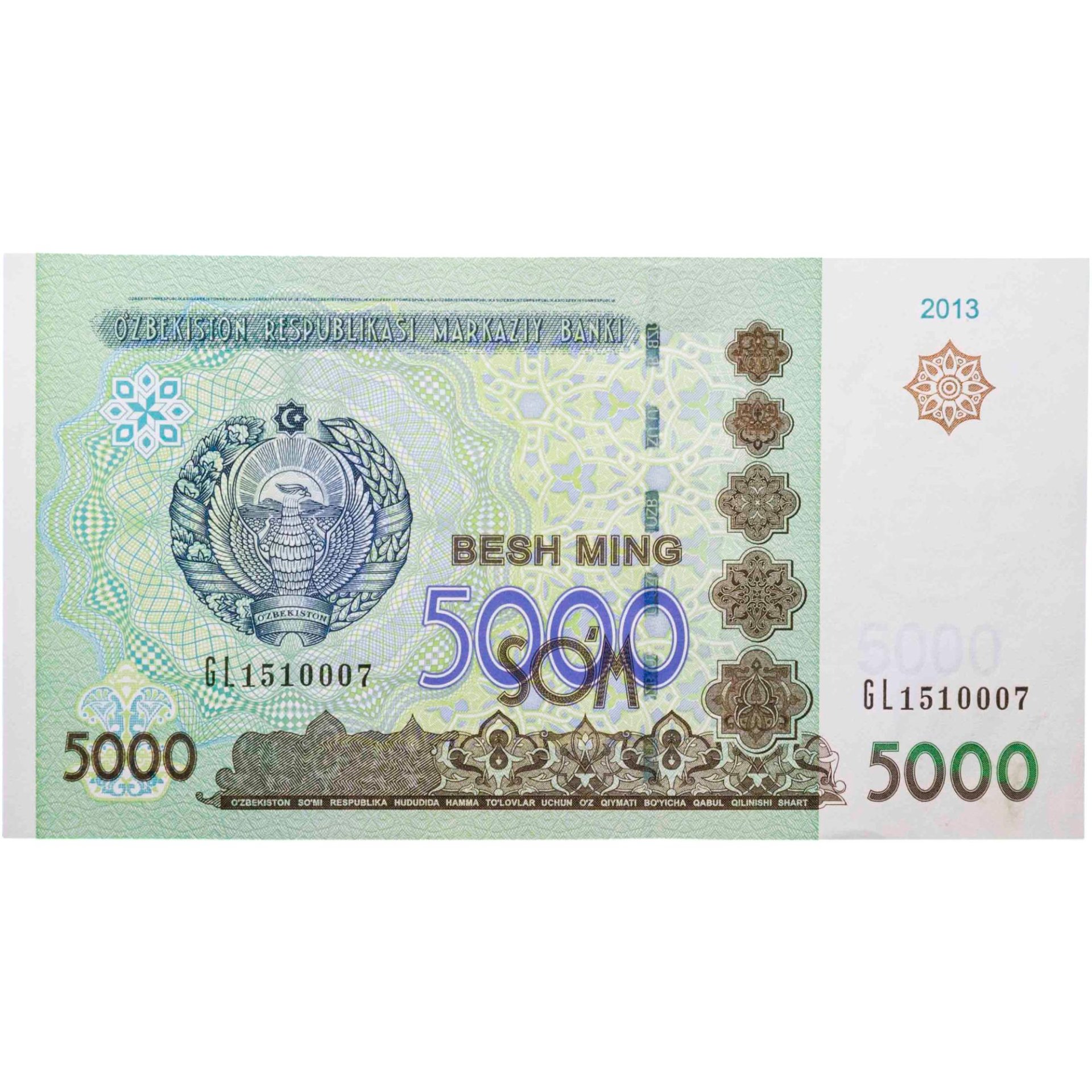 Узбекистан 5000 сум 2013