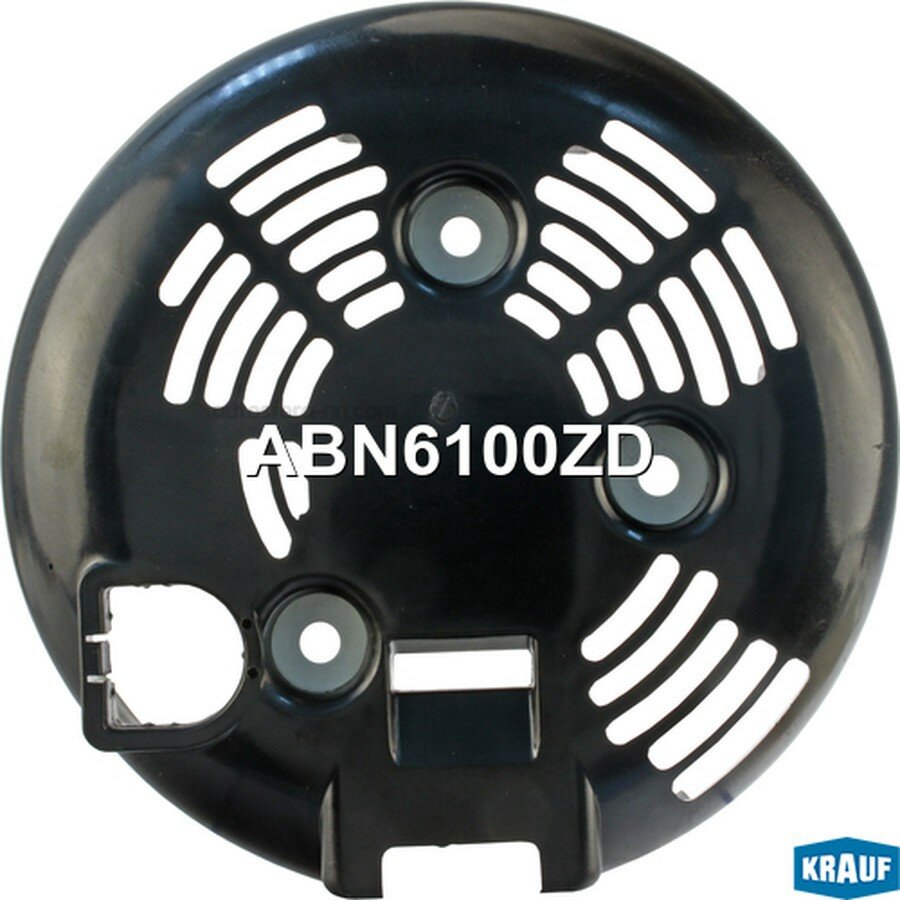 KRAUF ABN6100ZD Крышка генератора пластиковая