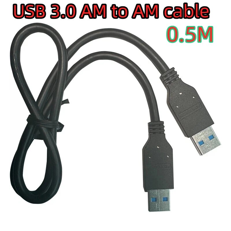 USB 3.0 AM to AM кабель, черный, 0.5M