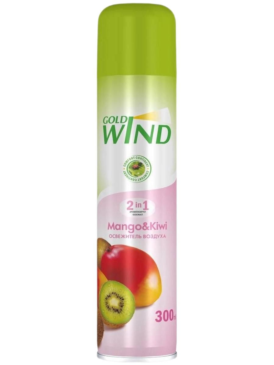 Освежитель воздуха 2в1 Gold Wind "Mango&Kiwi" (Манго и Киви) 300мл