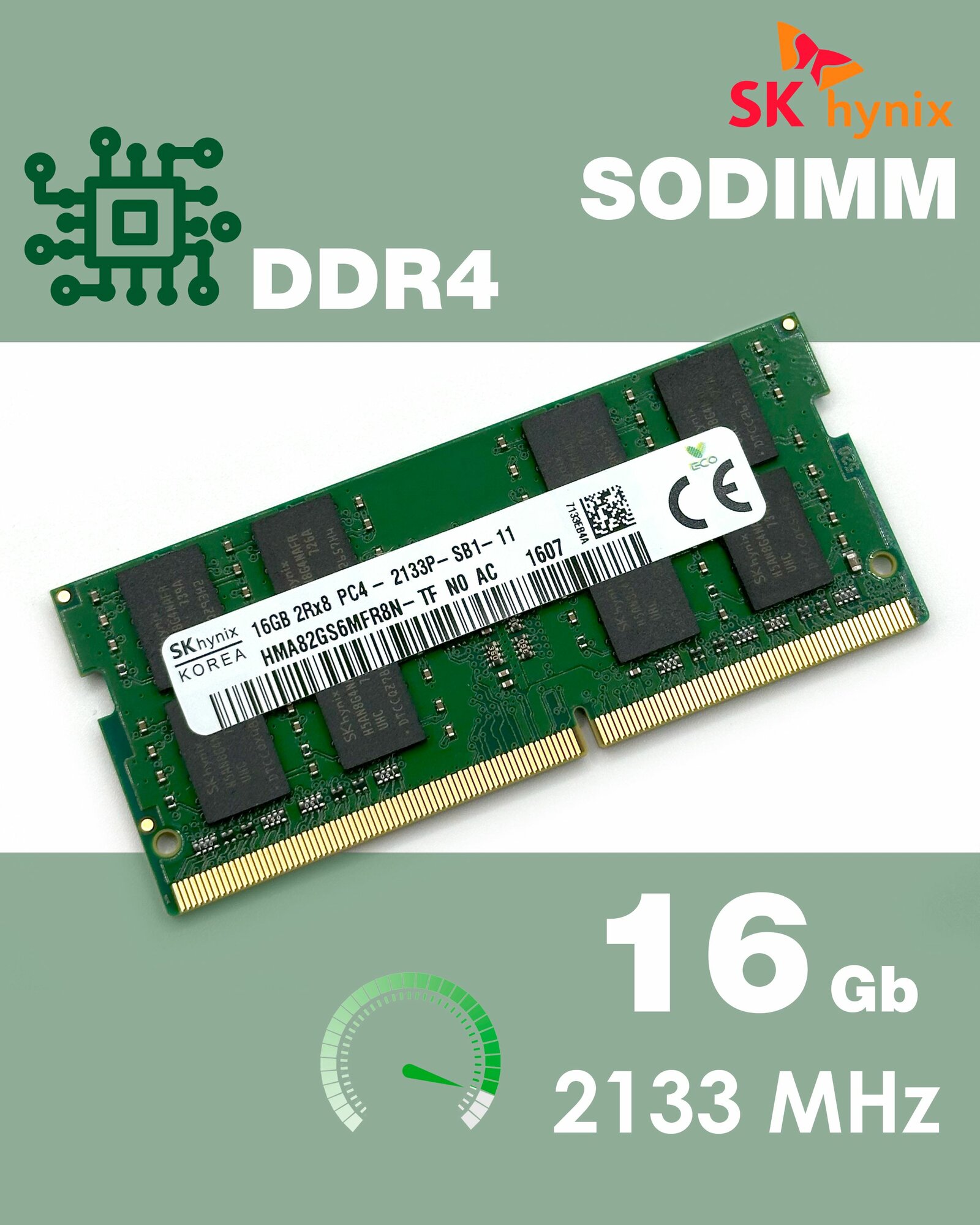Hynix Оперативная память DDR4 16Gb 2133 MHz SODIMM PC4-2133P для ноутбука DDR4, 2133 МГц, 1 x 16 ГБ (HMA82GS6MFR8N-TF)