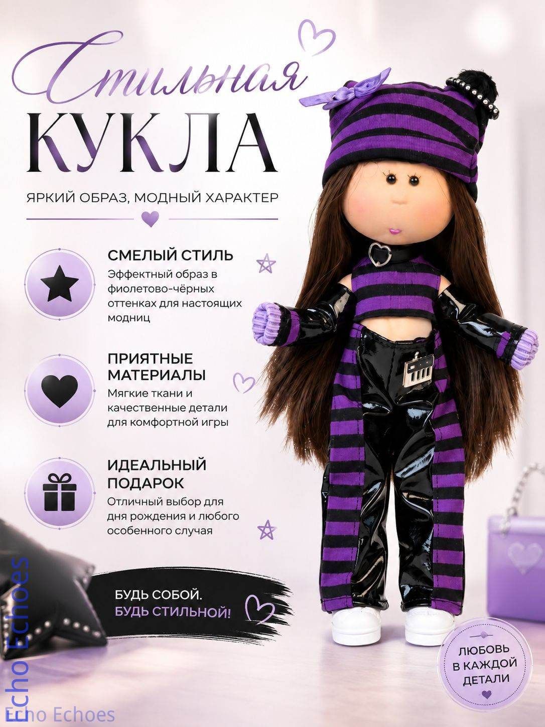 Испанская картофельная кукла Миа, 16 см, 13 подвижных суставов, с комплектом одежды, мини-кукла для детской игры и коллекционирования