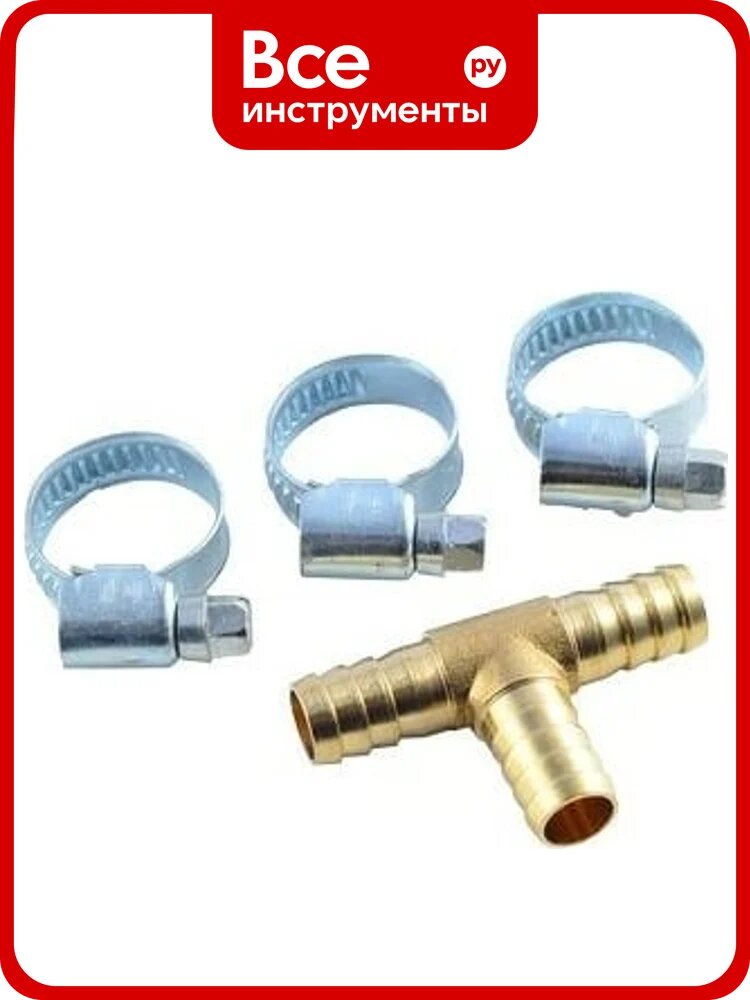 Разветвитель T-образный елочка 10 мм с хомутами ROCKFORCE RF-E102-6/3(1785)