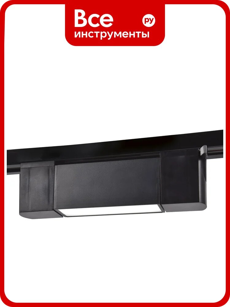 Накладной светильник Ambrella Light Track System GL6660