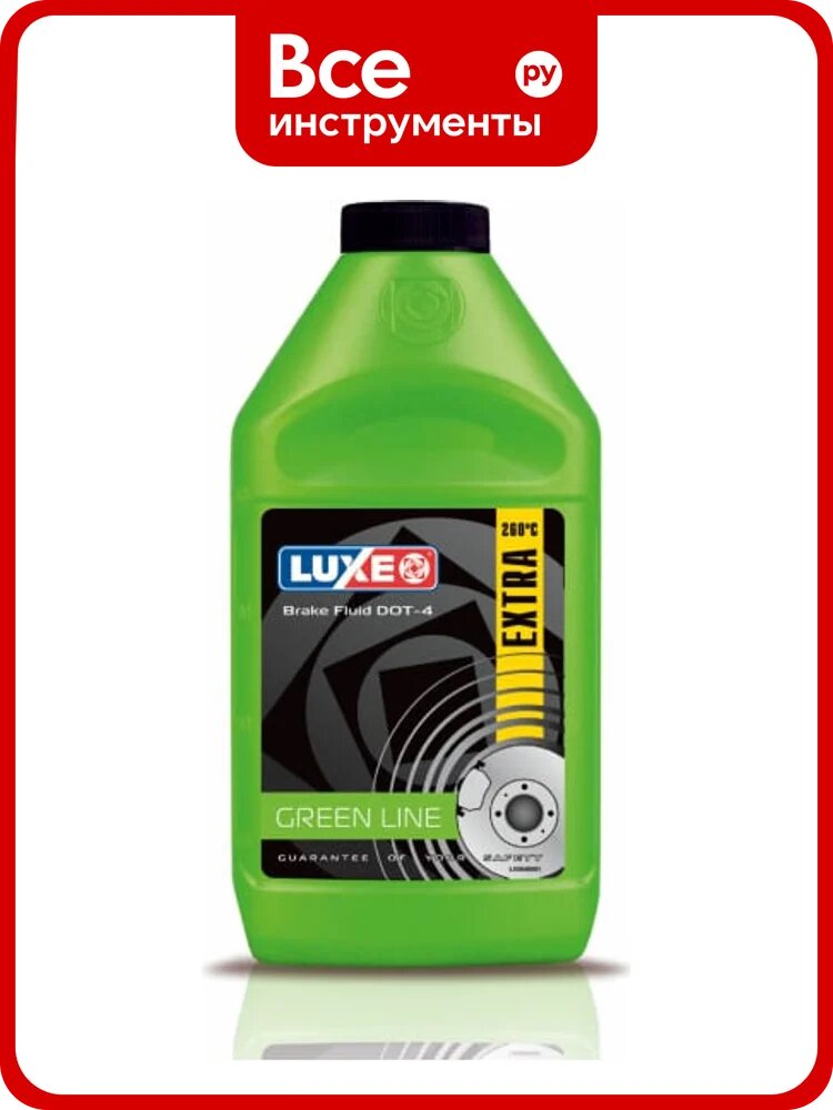 Тормозная жидкость- LUXE dot-4 455 г экстра 648