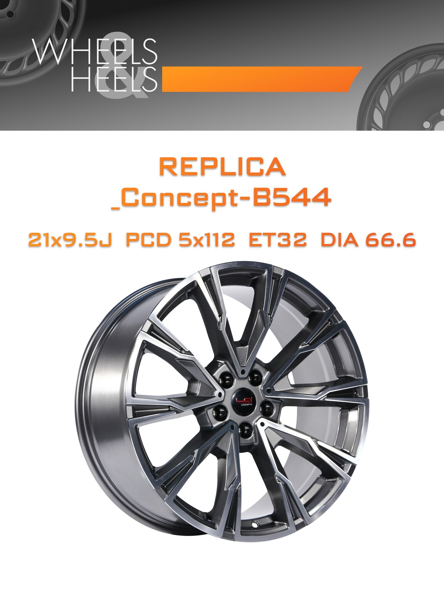 Диск автомобильный литой REPLICA _Concept-B544 21x9.5 5x112 et32 dia66.6 gmf