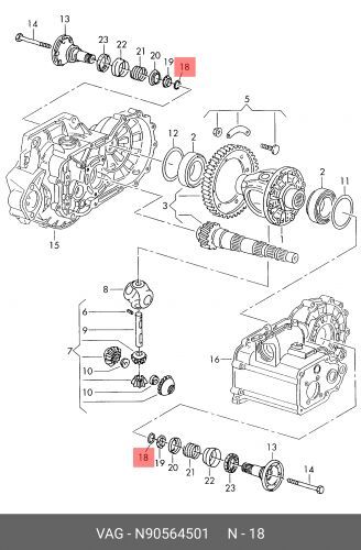 Кольцо, пружинное стопорное AUDI/VW