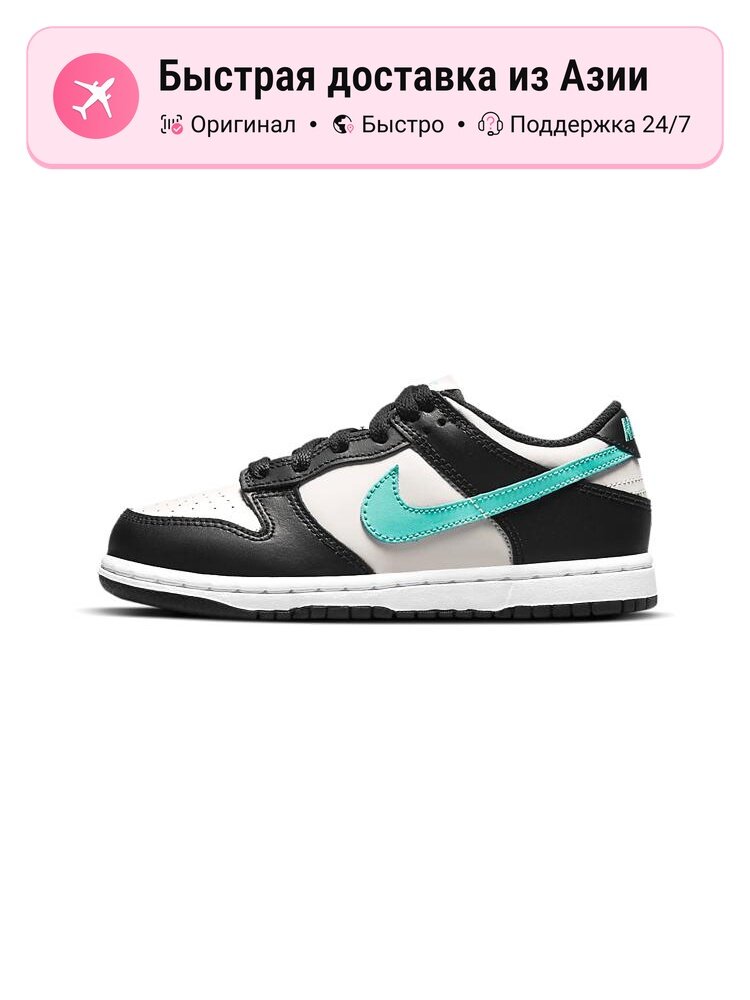 Кроссовки NIKE Dunk Low