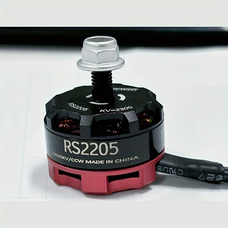 Бесщёковый мотор для FPV квадрокоптера RS2205 2300KV CCW серебристый