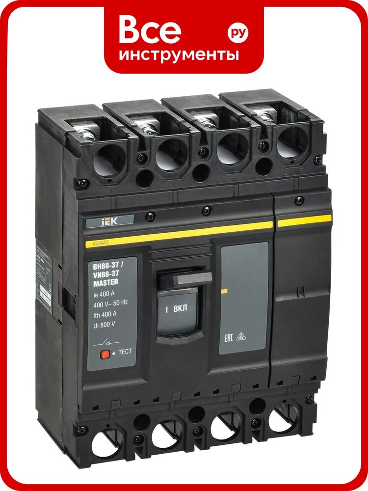 Выключатель-разъединитель IEK KARAT MASTER ВН88-37 4P 400А KAM-VN40-4-0400