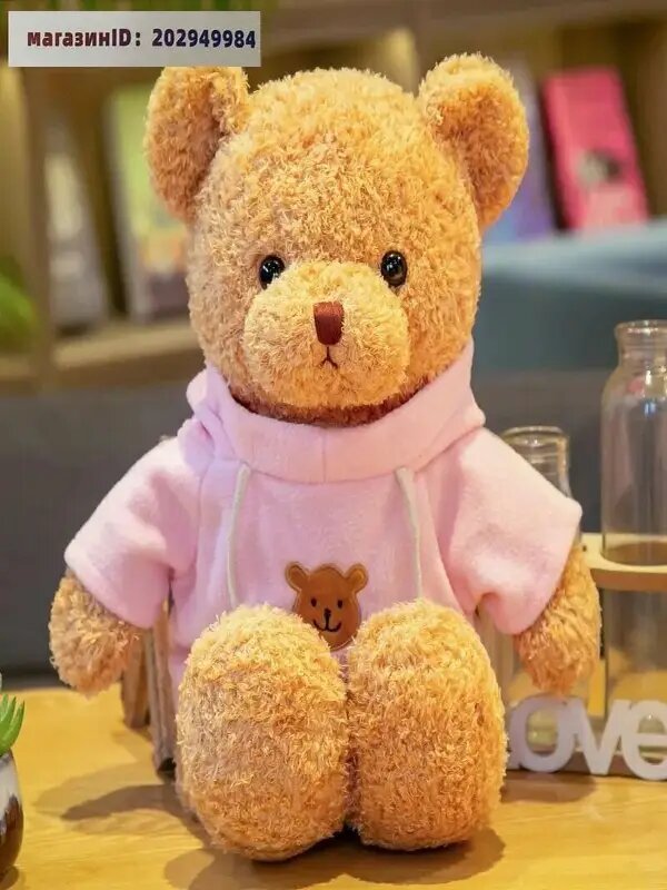 Плюшевый медвежонок Teddy, презент для детей и взрослых, мягкий и милый