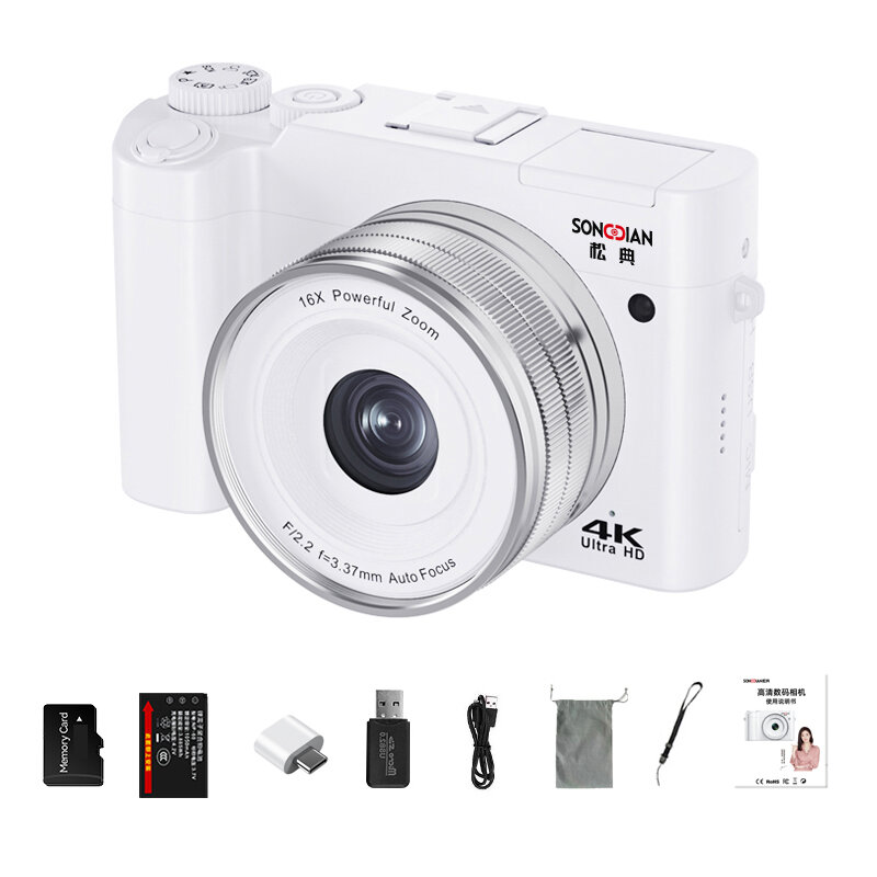 Цифровая камера унисекс SONGDIAN DC218, 64MP Interpolation+4K Video Recording+Dual Cameras+AF Autofocus, Milk White[Beauty Filter]