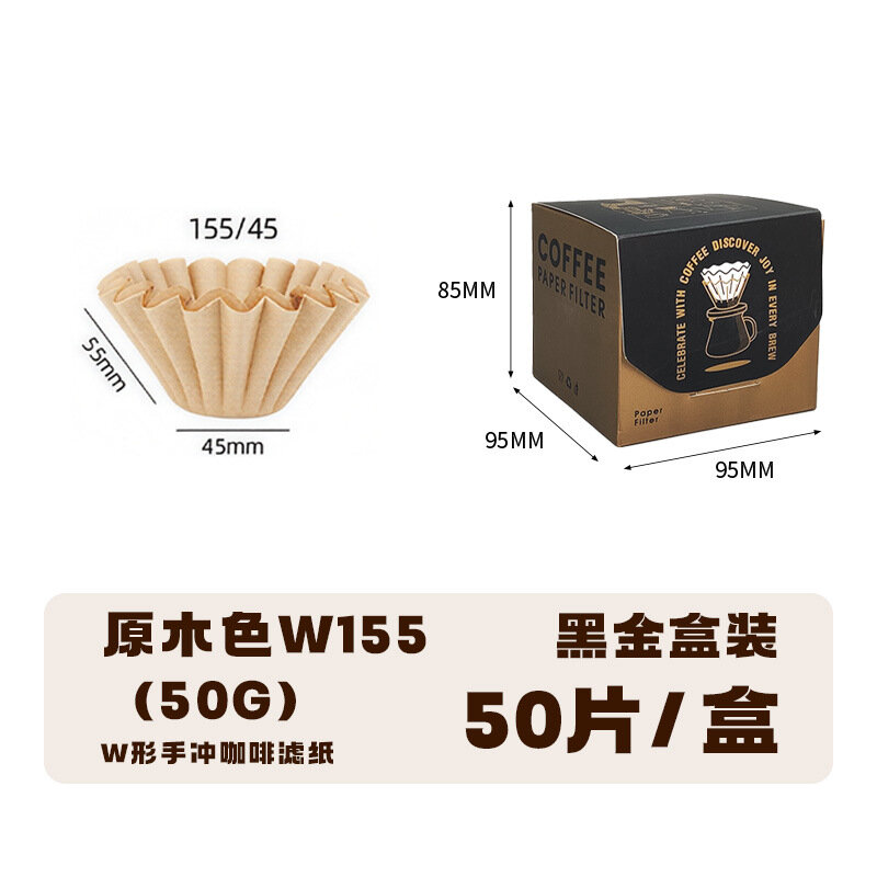 Одноразовые кофейные фильтры V-образные конусные для drip coffee Цвет：W155 Натуральный цвет Торт Черная золотая коробка