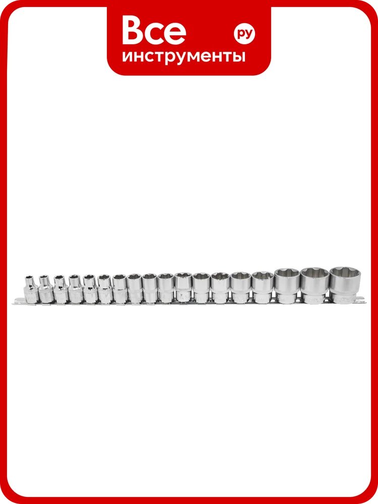 Набор головок SUPERLOCK (18 шт; 8-32 мм; 1/2) AIST 401318 00-00008421