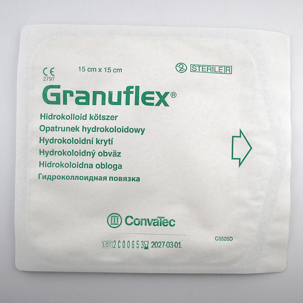 Повязка Грануфлекс (Granuflex) 15х15см, гидроколлоидная стерильная для хронических экссудативных ран, 187632 (Поштучно (1 штука))