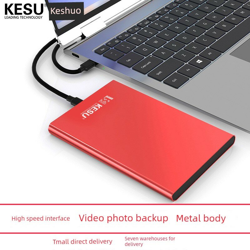 750GB Внешний жесткий диск Красный с сумкой для хранения, Двойной диск Пластиковый корпус для ПК ноутбука