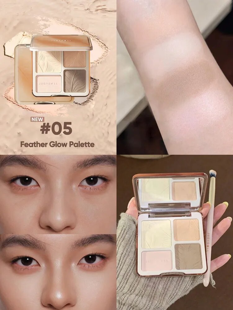 Палитра для лица Judydoll Highlight & Contour Palette , Хайлайтер , Контур , 9 г - 05 Feather Glow