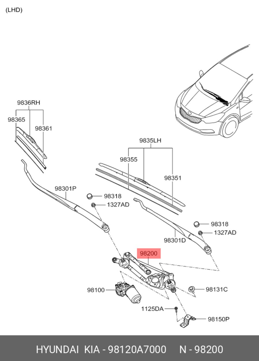 Рычаг стеклоочистителя org (Hyundai/Kia 98120A7000)