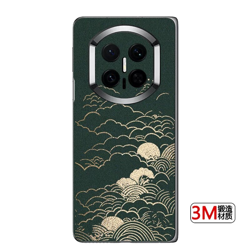 Кожаная задняя пленка с золотой фольгой для Huawei Mate X7 Classic Edition, Зеленый 53, Одиночная пленка без рамки
