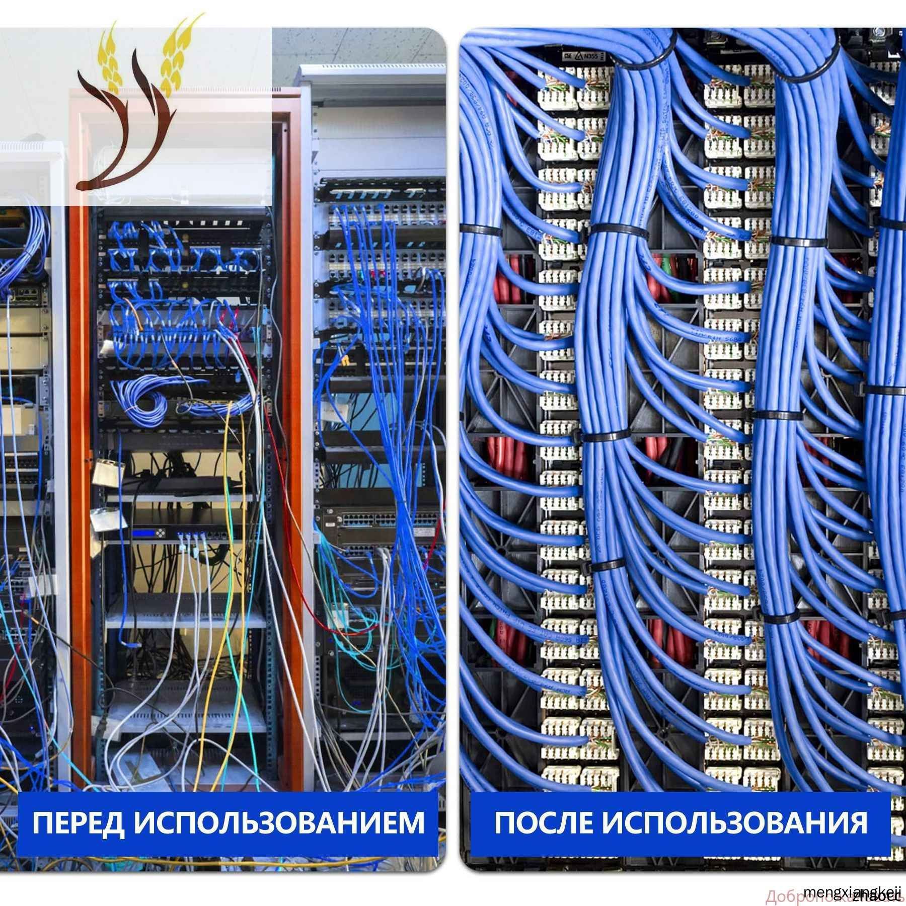 Стяжка, Капрон — фото 1