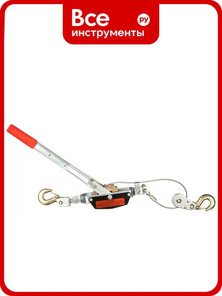 Ручная усиленная лебедка 2000 кг FIT IT 64646