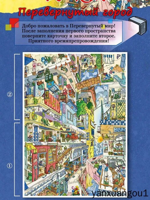 Наклейки, Зеленый — фото 1
