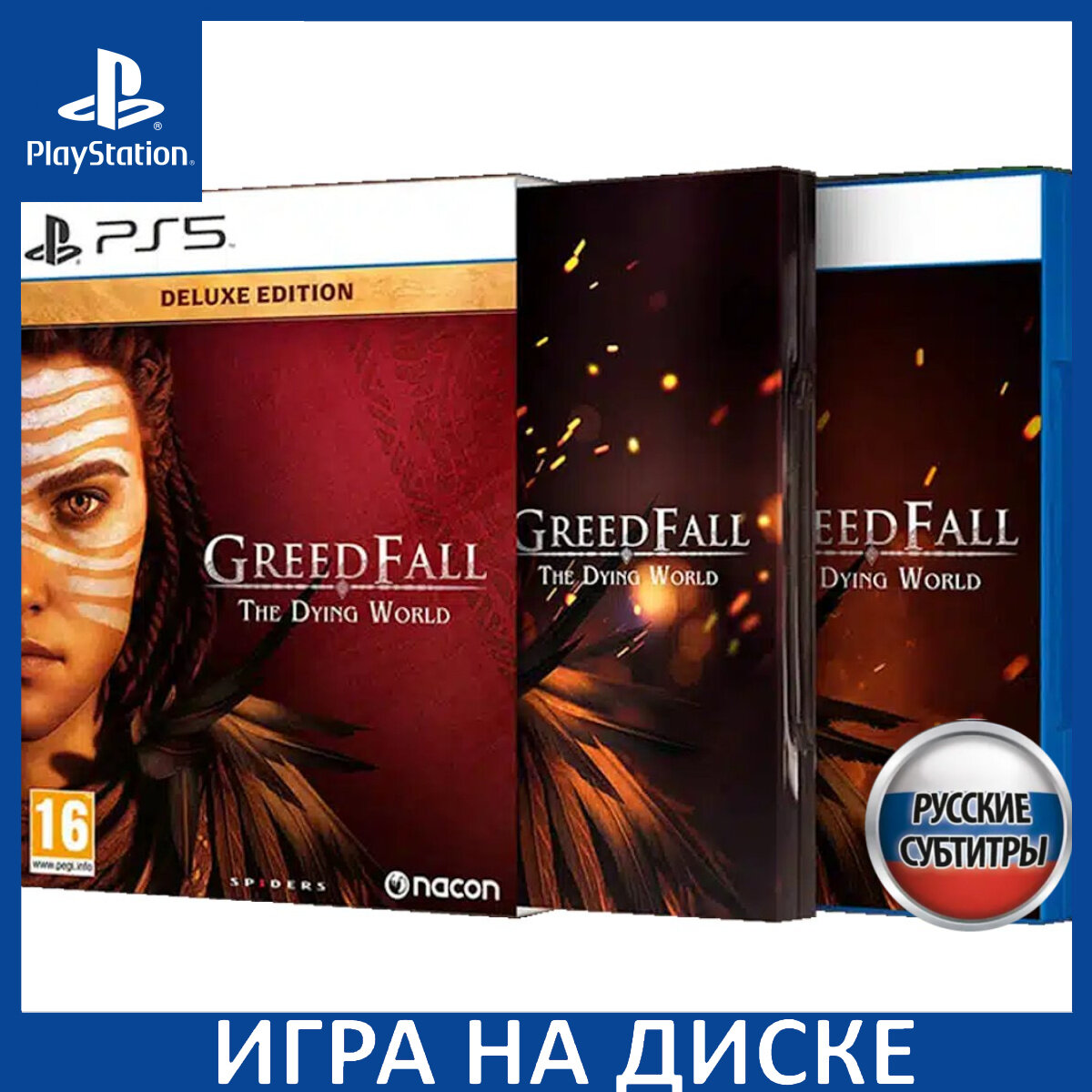 Игра GreedFall: The Dying World Deluxe Edition PS5 Русская Версия Диск на PlayStation 5