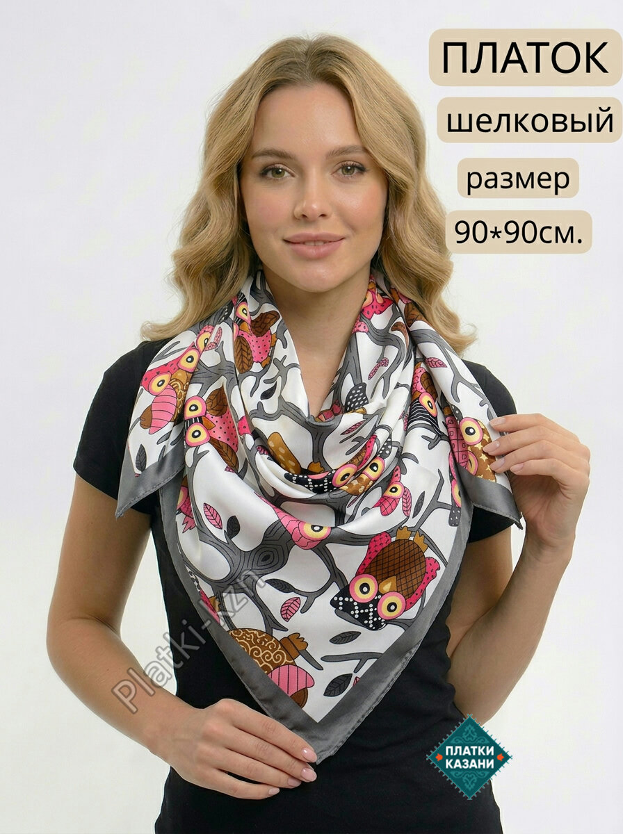 Платок