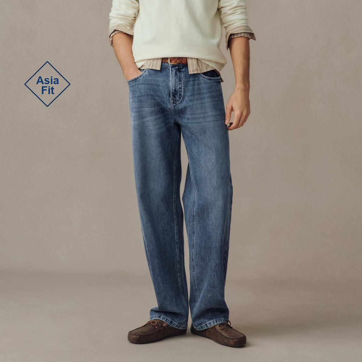 Джинсы классические GANT