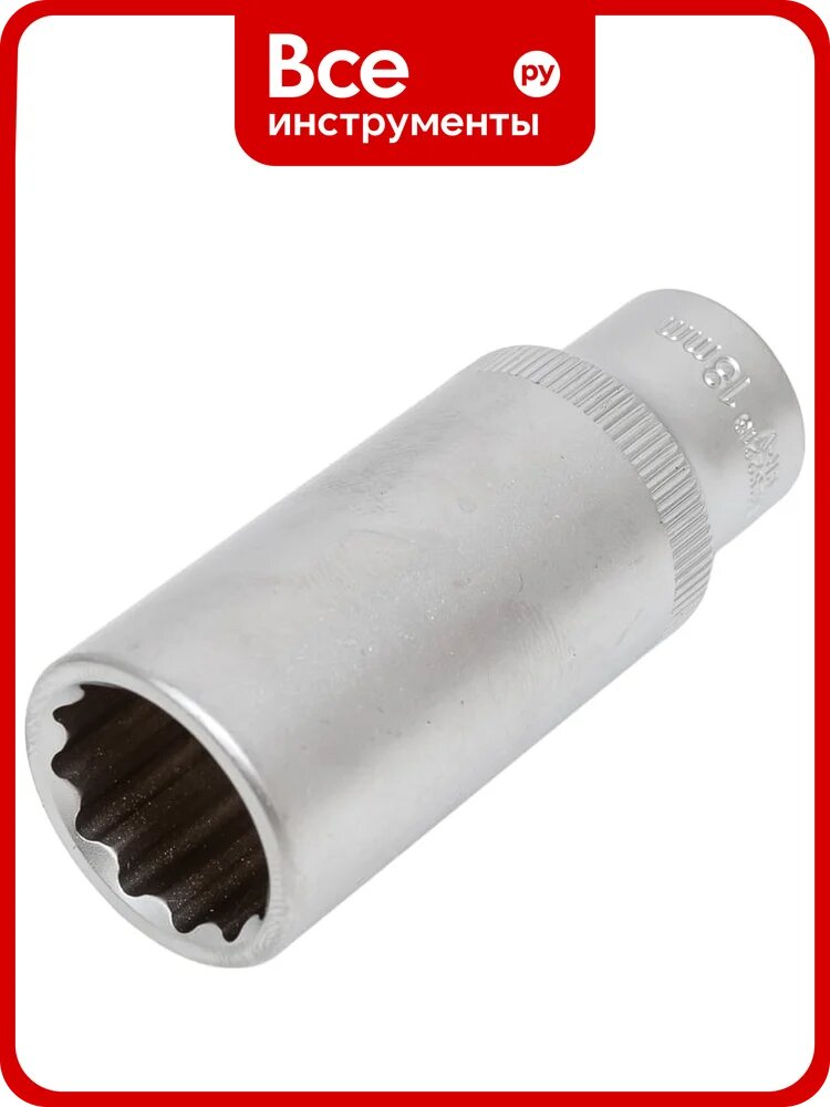Головка торцевая 12-гранная глубокая 3/8 DR, 18 мм THORVIK 054293 S12S2218