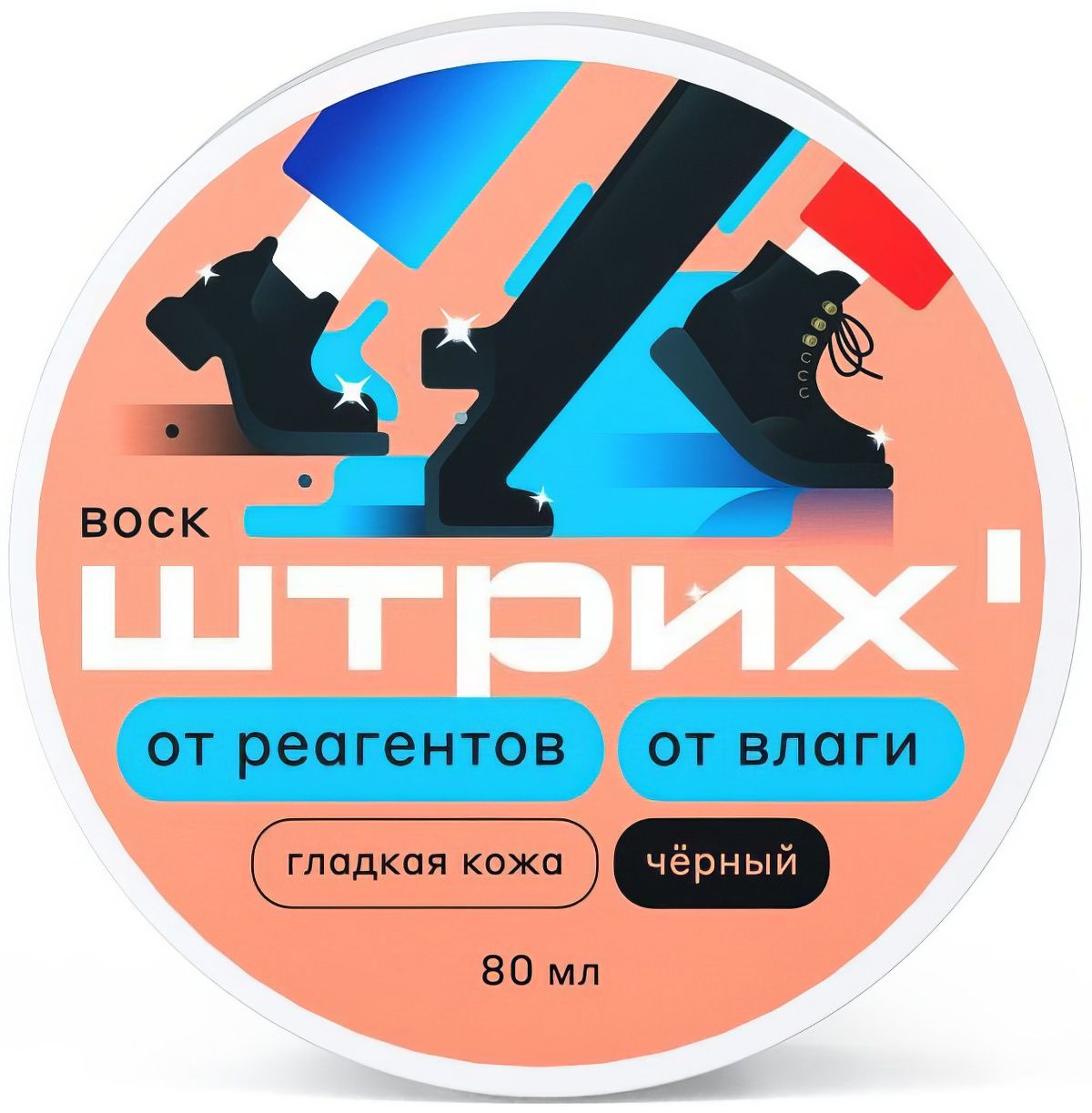 Воск д/обуви Штрих д/гладкой кожи 80мл, черный
