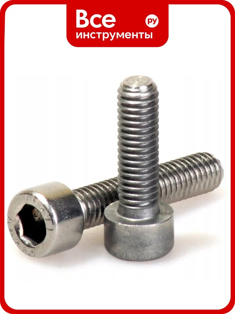 Винт с внутренним шестигранником TOOLAS DIN 912 М 5 х 12 (нерж. сталь, А2), 20 шт. 8072