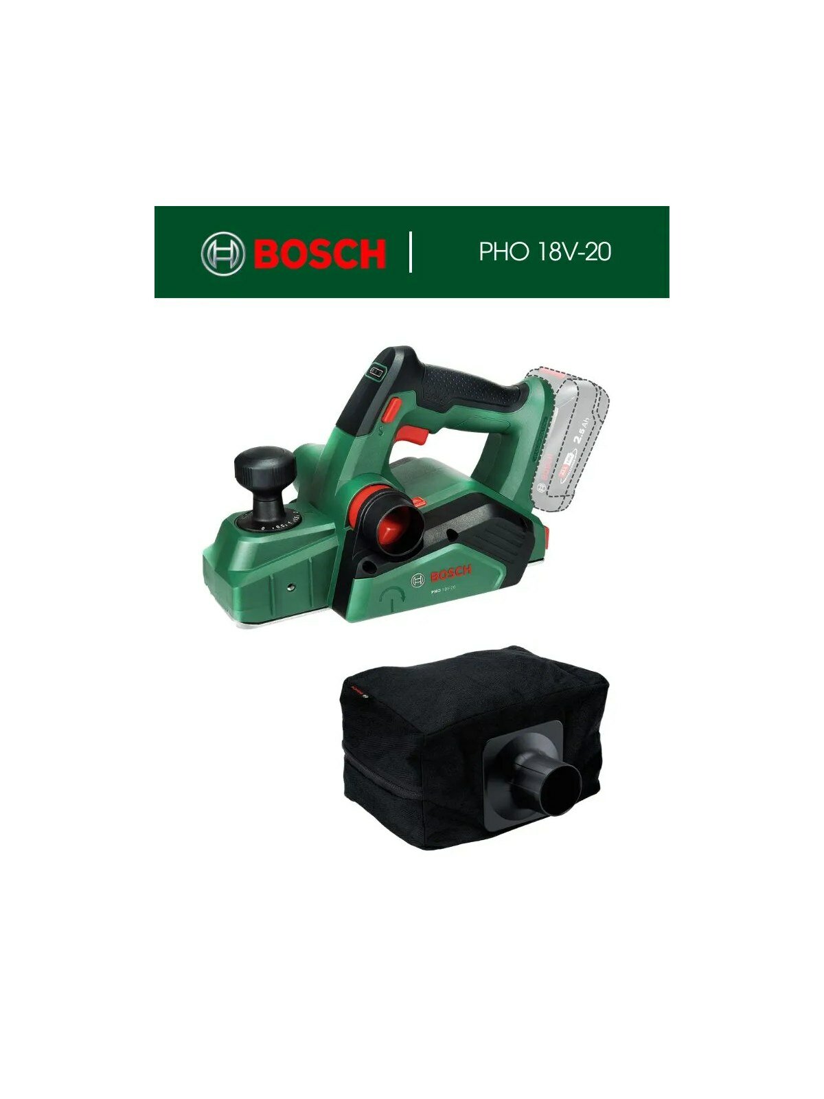 Аккумуляторный рубанок Bosch PHO 18V-20 (без АКБ и ЗУ), 18 В, арт. 06032A4200