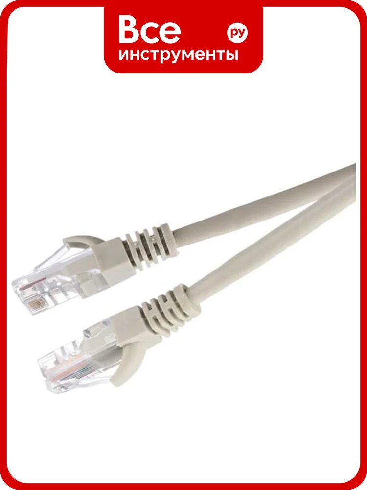 Патч-корд GoPower RJ-45 (m)-RJ-45 (m) 10.0м кат.5е ПВХ 26AWG CCA серый в пакете 00-00027476