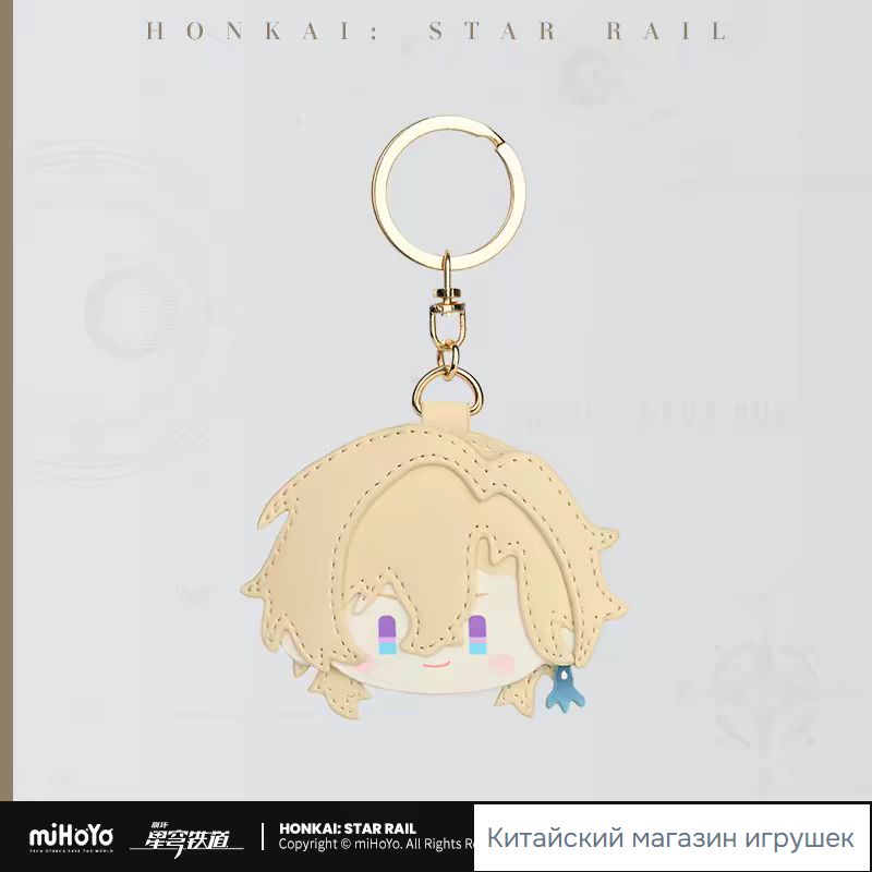 Honkai: Star Rail PU Charm Аниме фигурка 6cm
