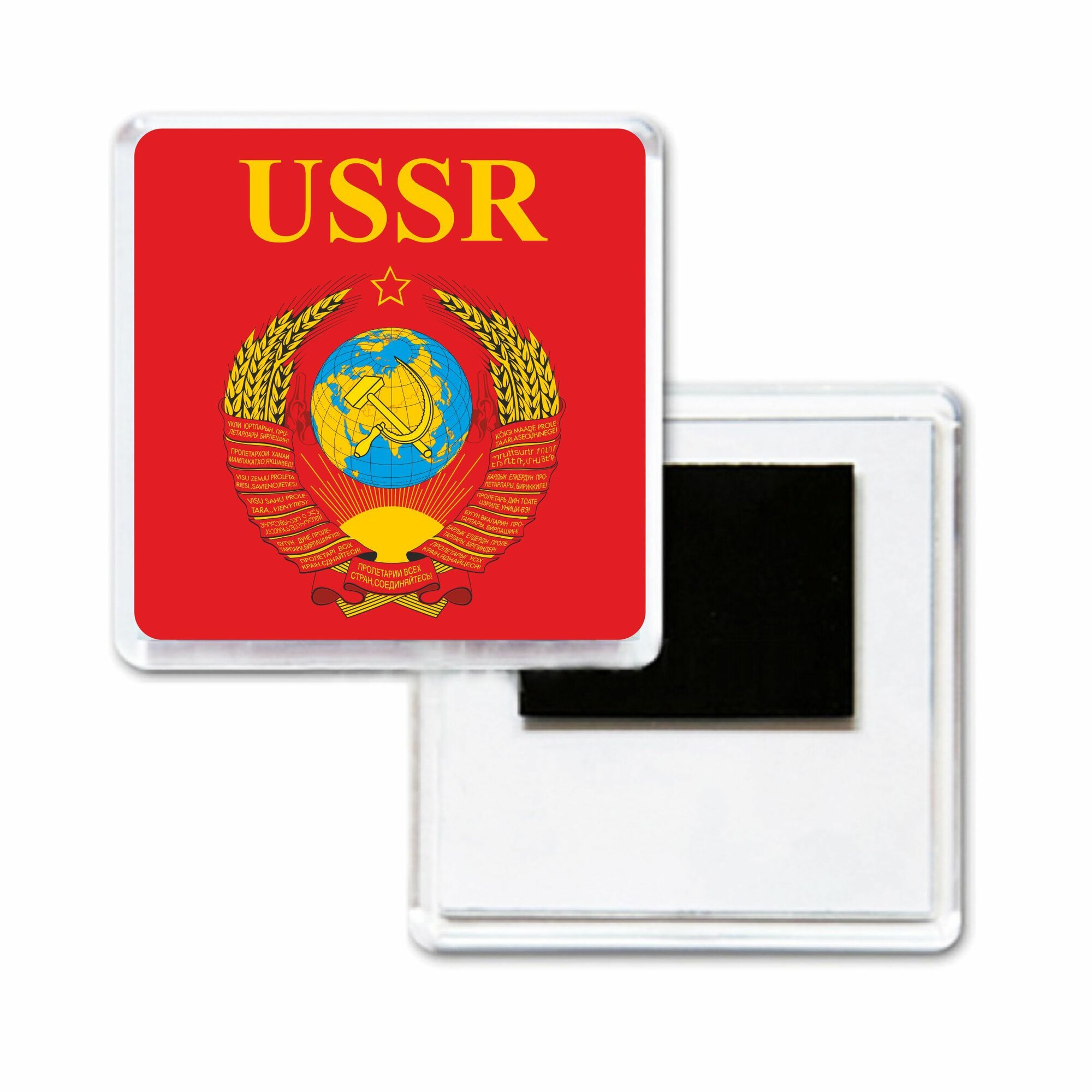 Магнит USSR, 6,5х6,5 см, военный сувенир