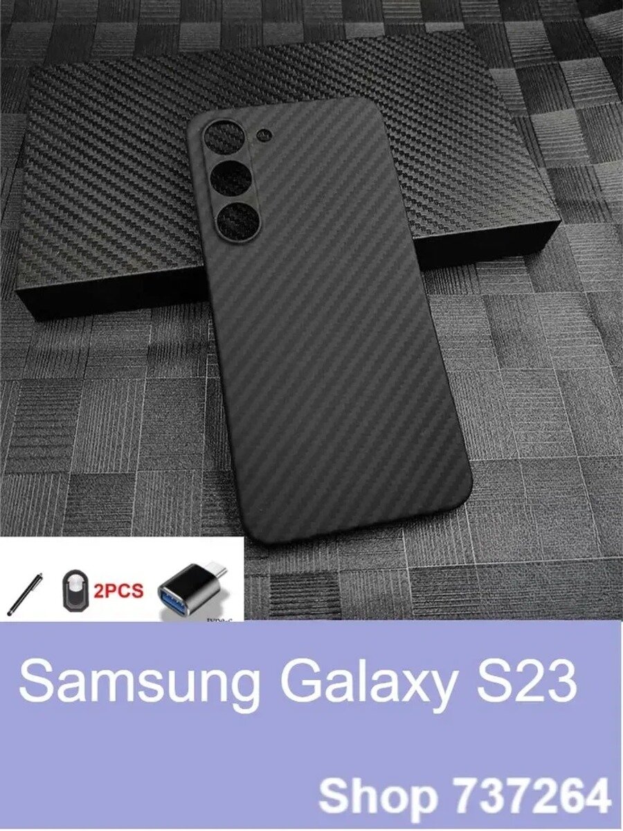 Кевларовый чехол-накладка для Samsung Galaxy S23, черный, 30