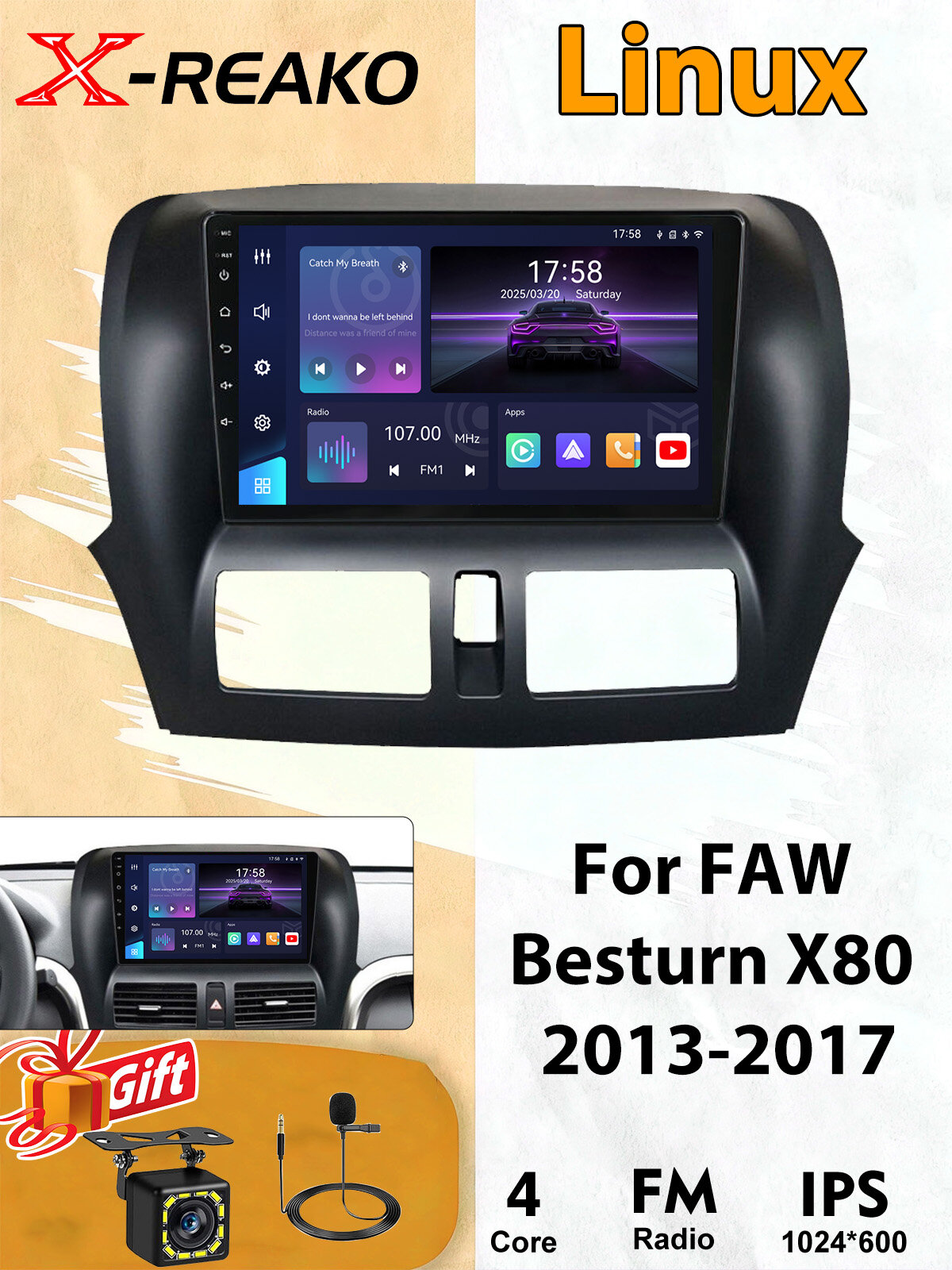 Магнитола 10.1 дюймов для FAW Besturn X80 2013-2018 + Wi-Fi, 2 DIN