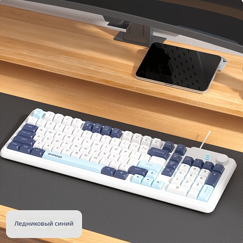 Проводная клавиатура с RGB-подсветкой и USB-подключением для игровых ПК, ноутбуков и офиса, цвет: ледяной синий
