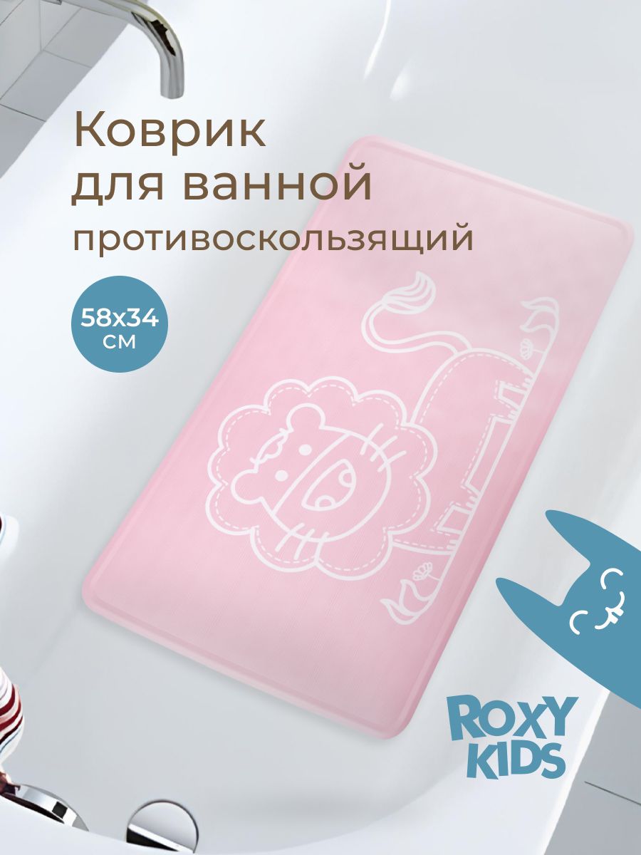ROXY-KIDS Коврик противоскользящий детский резиновый для ванной 34х58 см, цвет клубника со сливками
