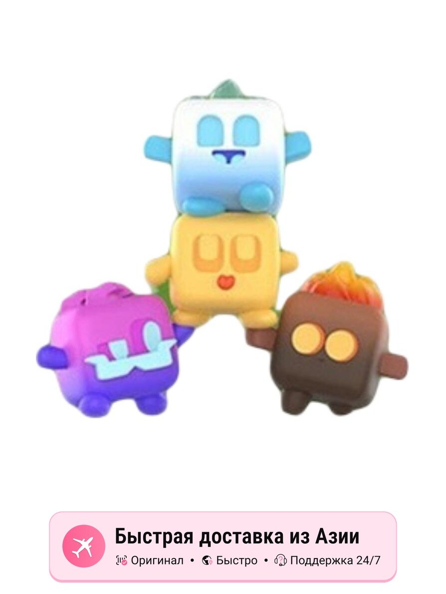 Коллекционные фигурки унисекс POP MART Royal Clash Classic Character, Confirmed--Four Elf (Open)