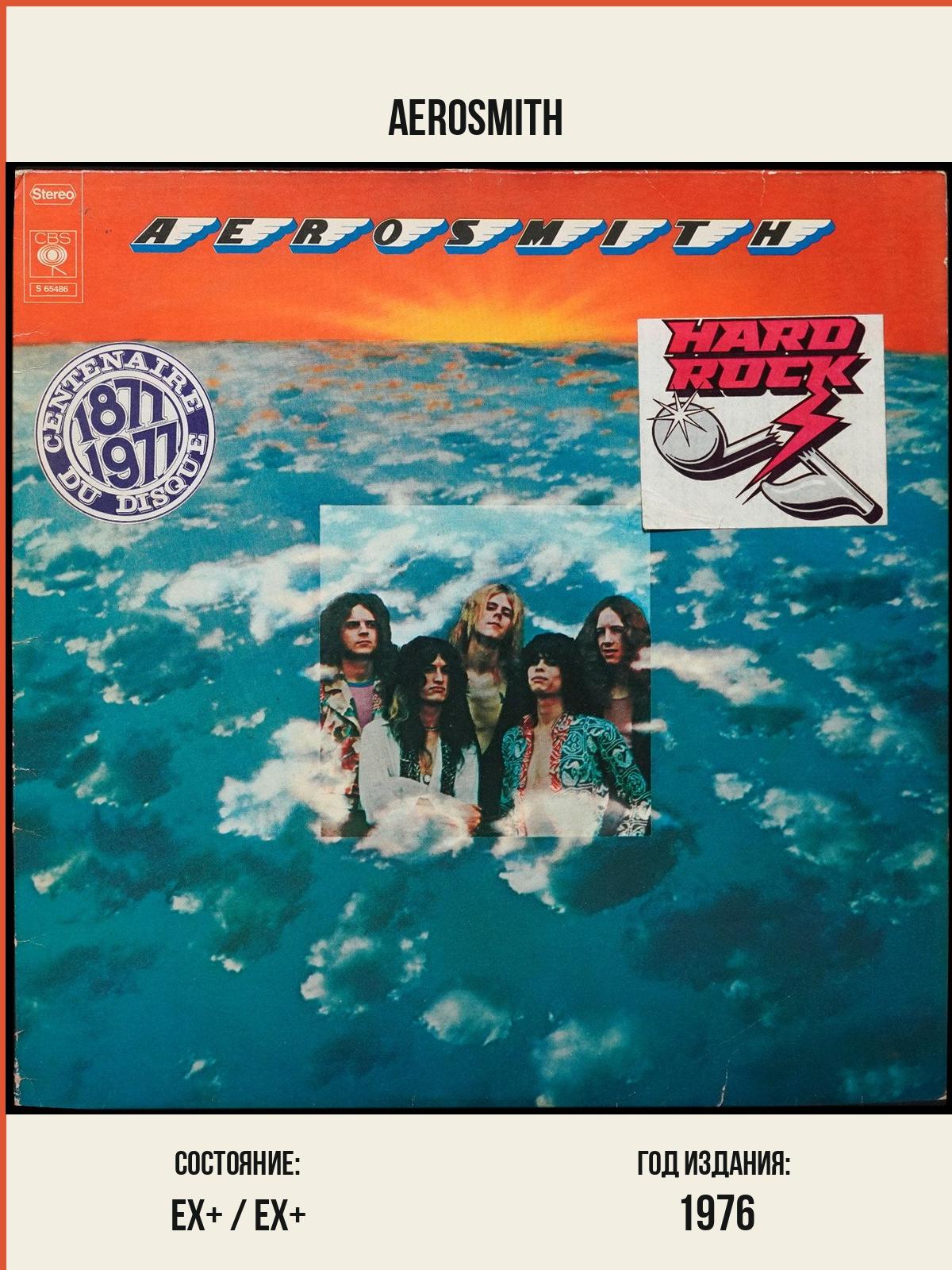 Виниловая пластинка CBS Aerosmith – Aerosmith