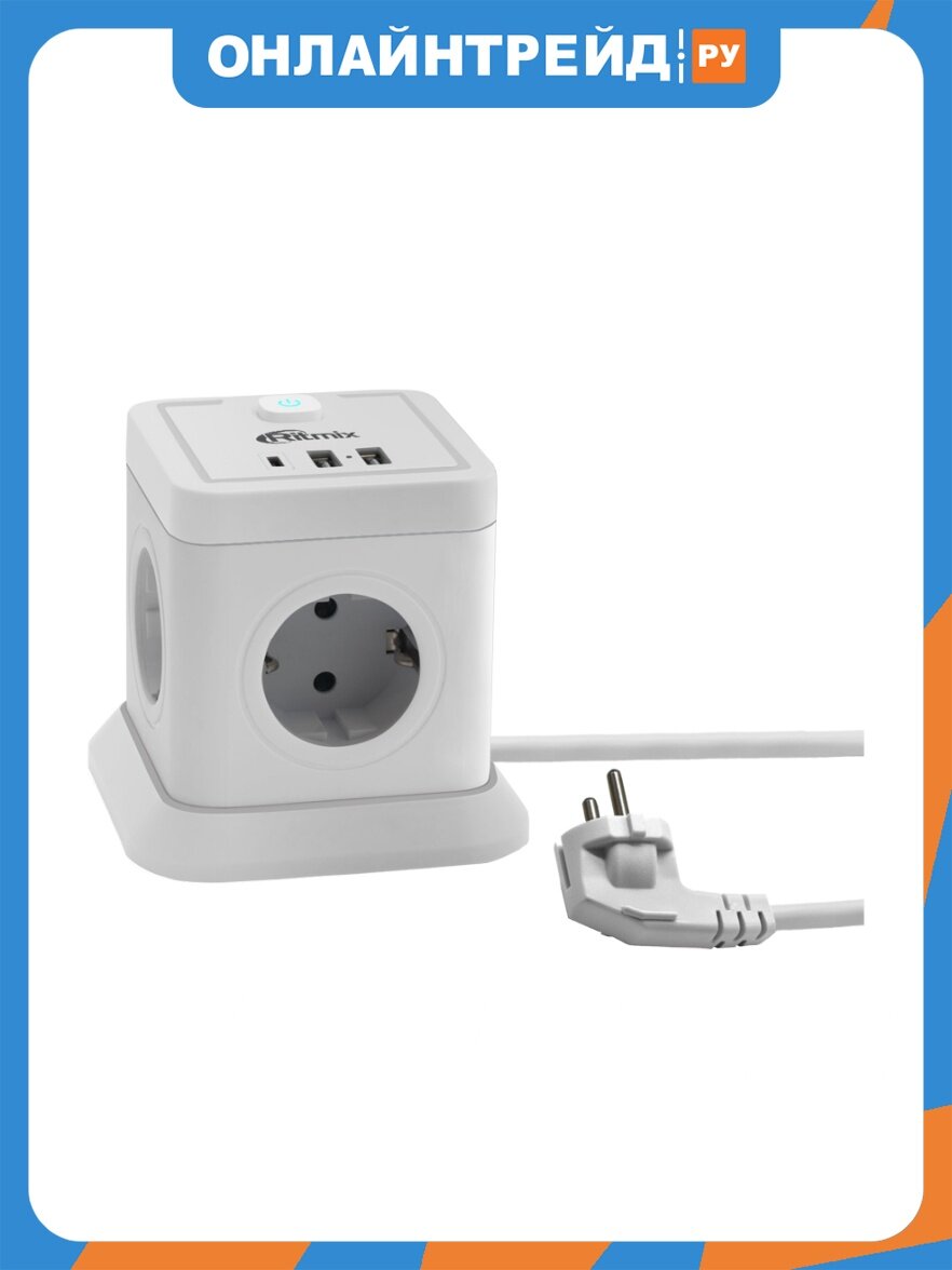 Сетевой фильтр Ritmix RM-242C 4 розетки, 2 х USB+TypeC, 2м, белый