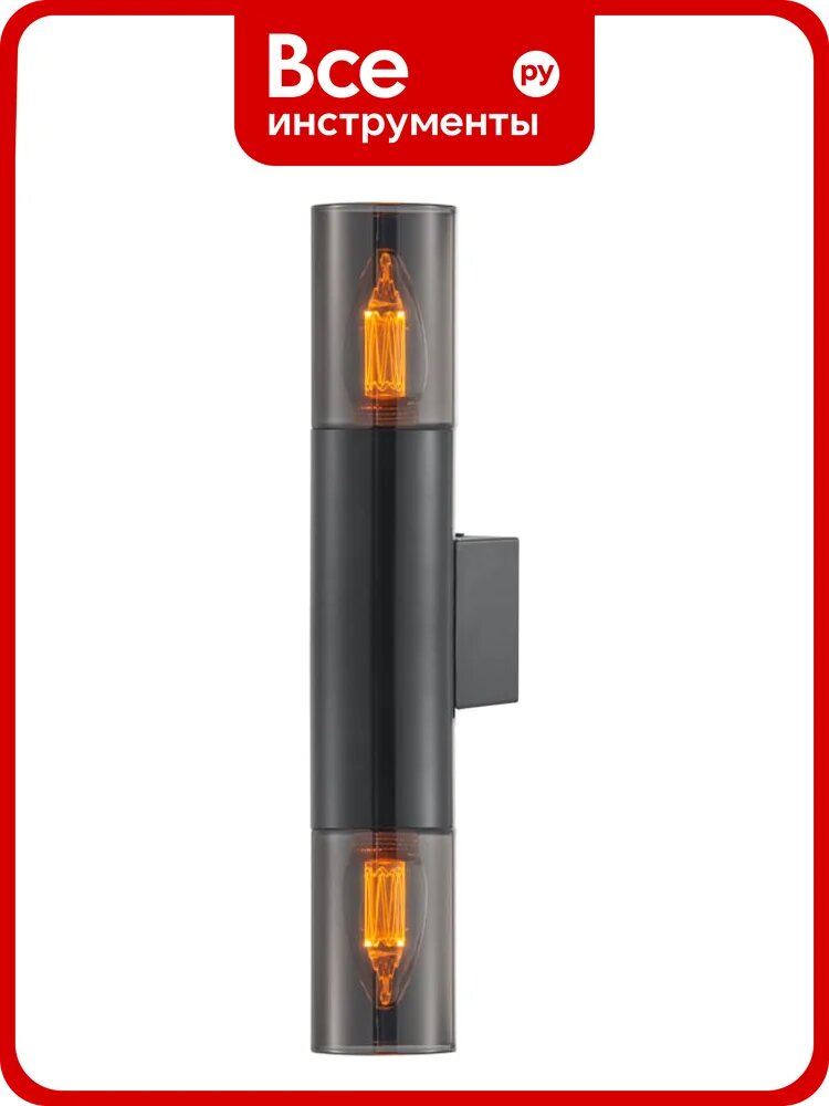 Бра General Lighting Systems Эйлайт GWL-2E14-M-IP20 под 2 лампы E14, черный, дымчатый 662809