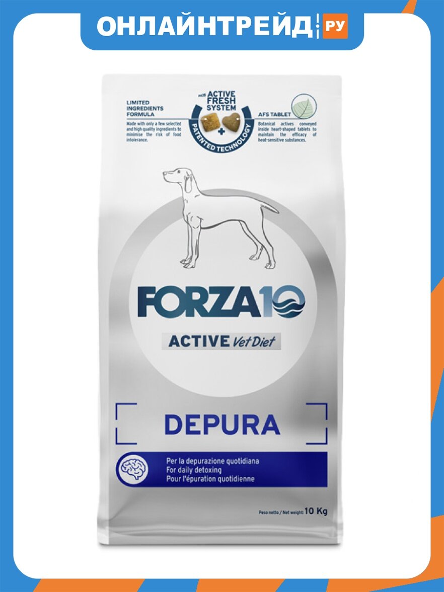 Корм сухой FORZA10 Active Depura полнорационный диетический для взрослых собак с рыбой, 10 кг
