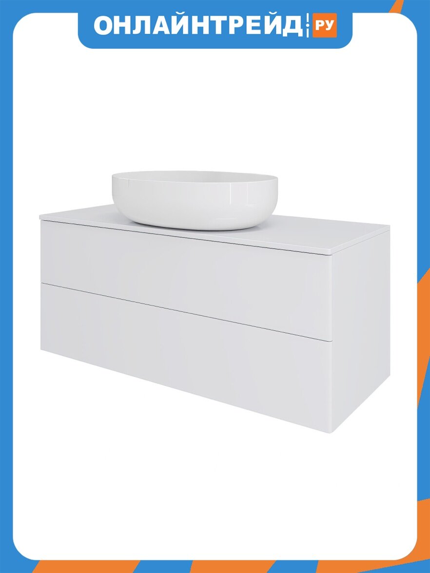 Тумба с раковиной Orange Отто Ot-100TuMDF+B05-520W подвесная 100 см, белый глянец