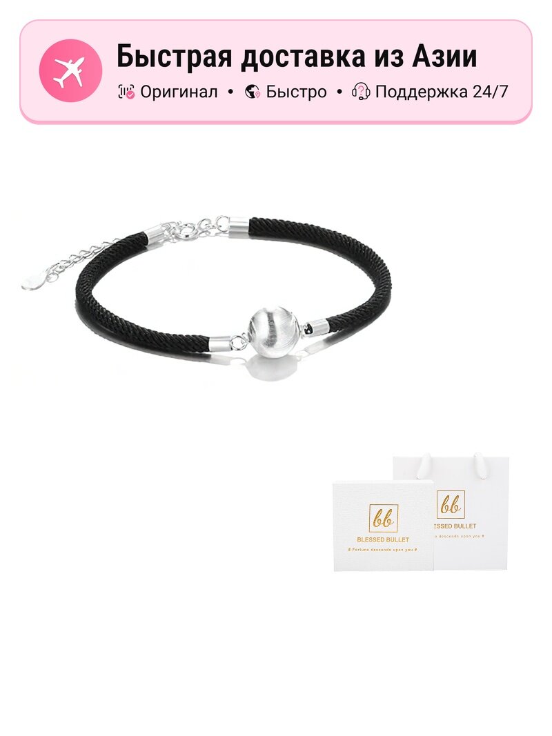 Браслет-манжета, Swarovski Zirconia