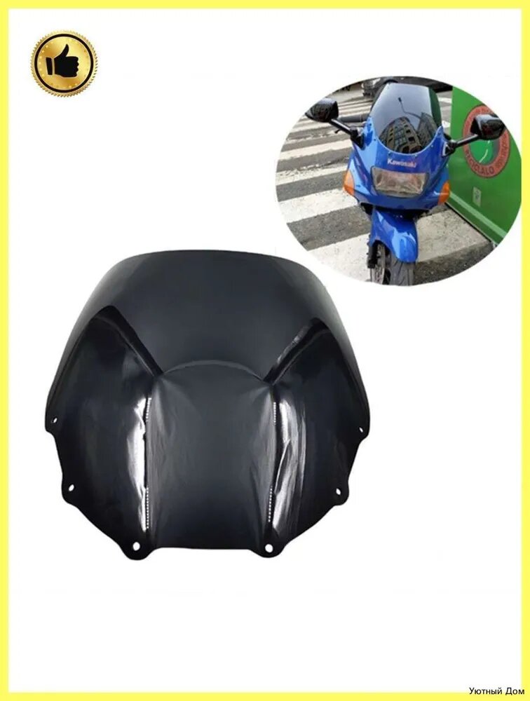 Переднее ветрозащитное стекло дефлектор, для Kawasaki ZZR 400 1989-1992 ZZR400