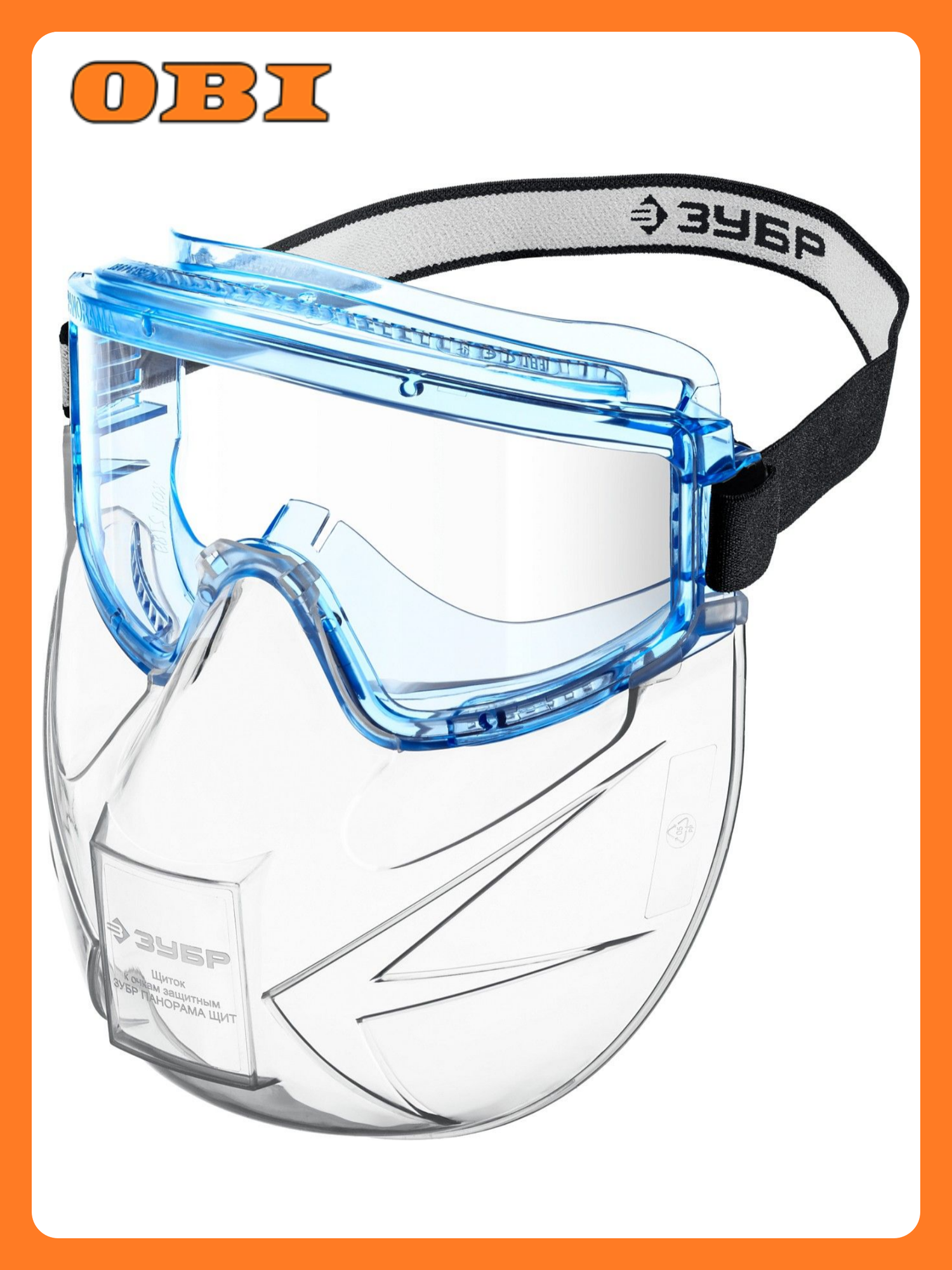 Защитные очки ЗУБР 110233, поликарбонатные, ПВХ, синий/прозрачные